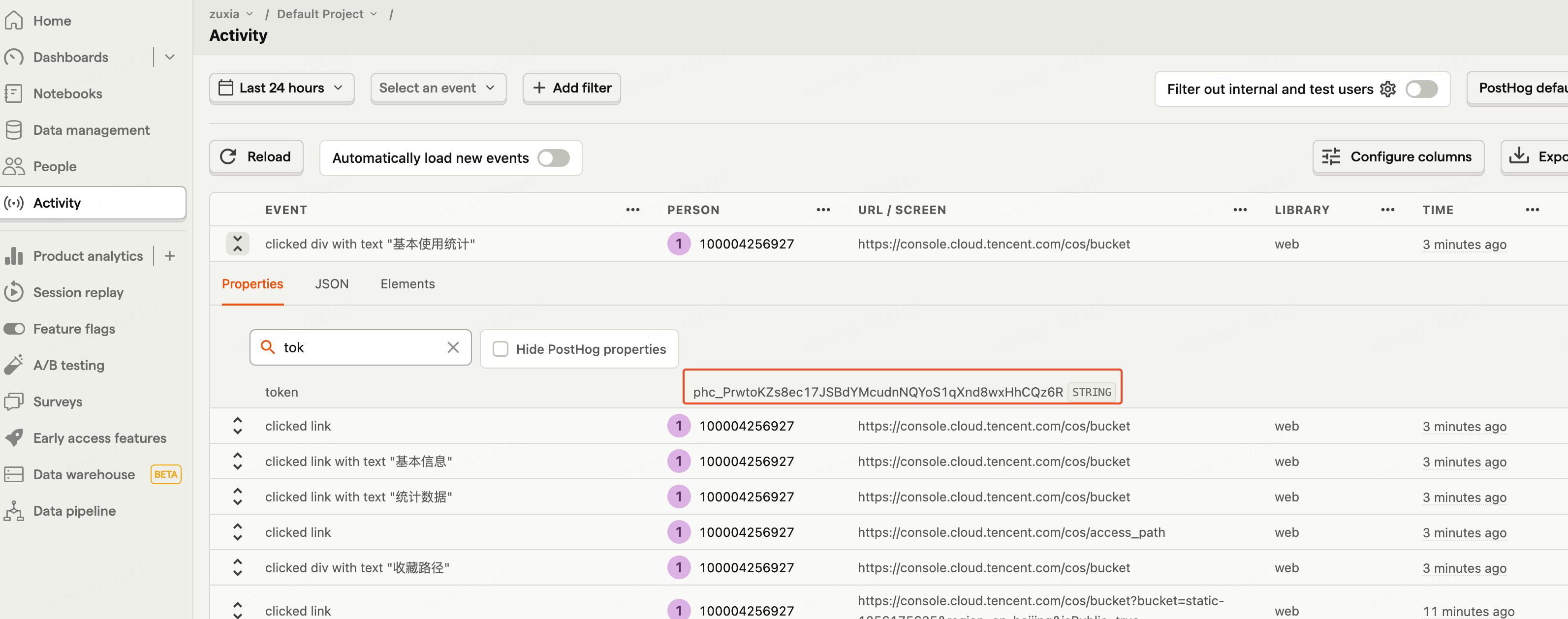 PostHog 新手入门，一个用于帮助一流团队打造好产品的工具平台 | jk2K's personal blog